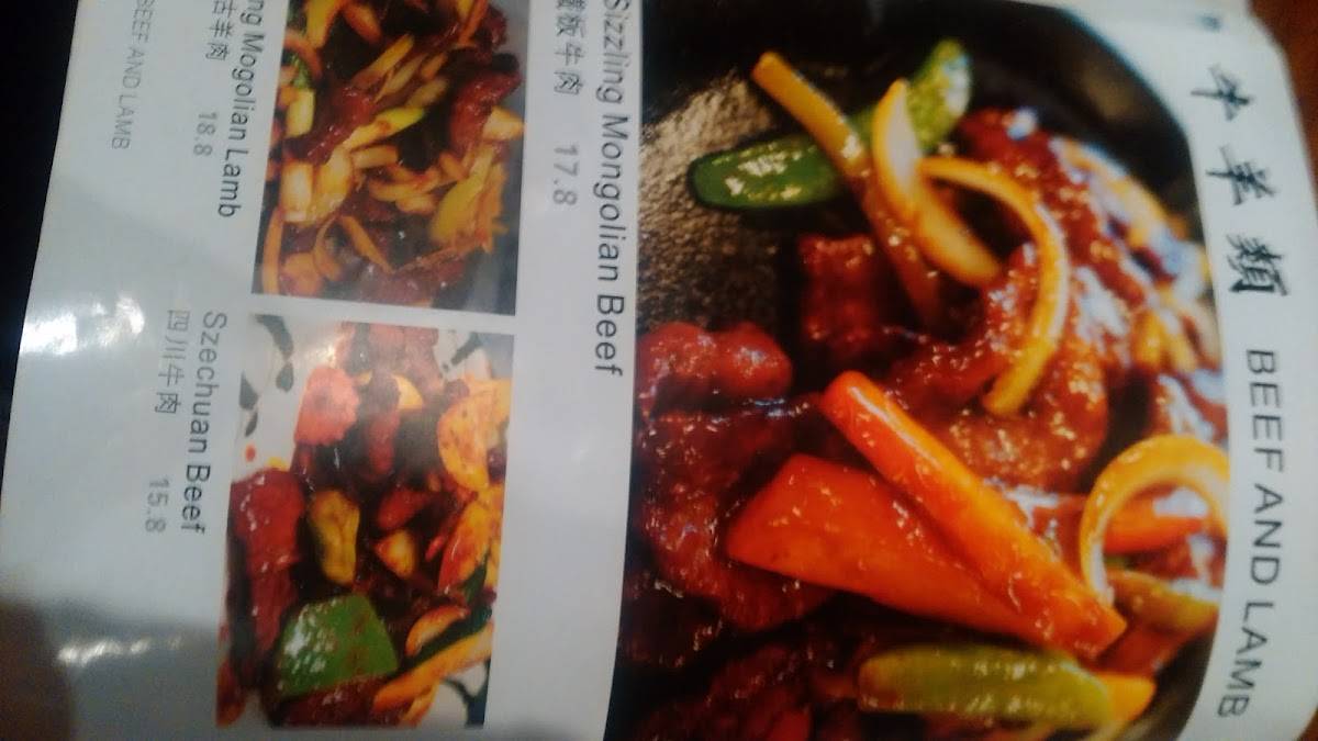 Menu at Chinese Kitchen Dumpling House restaurant, Phillip, Corinna St