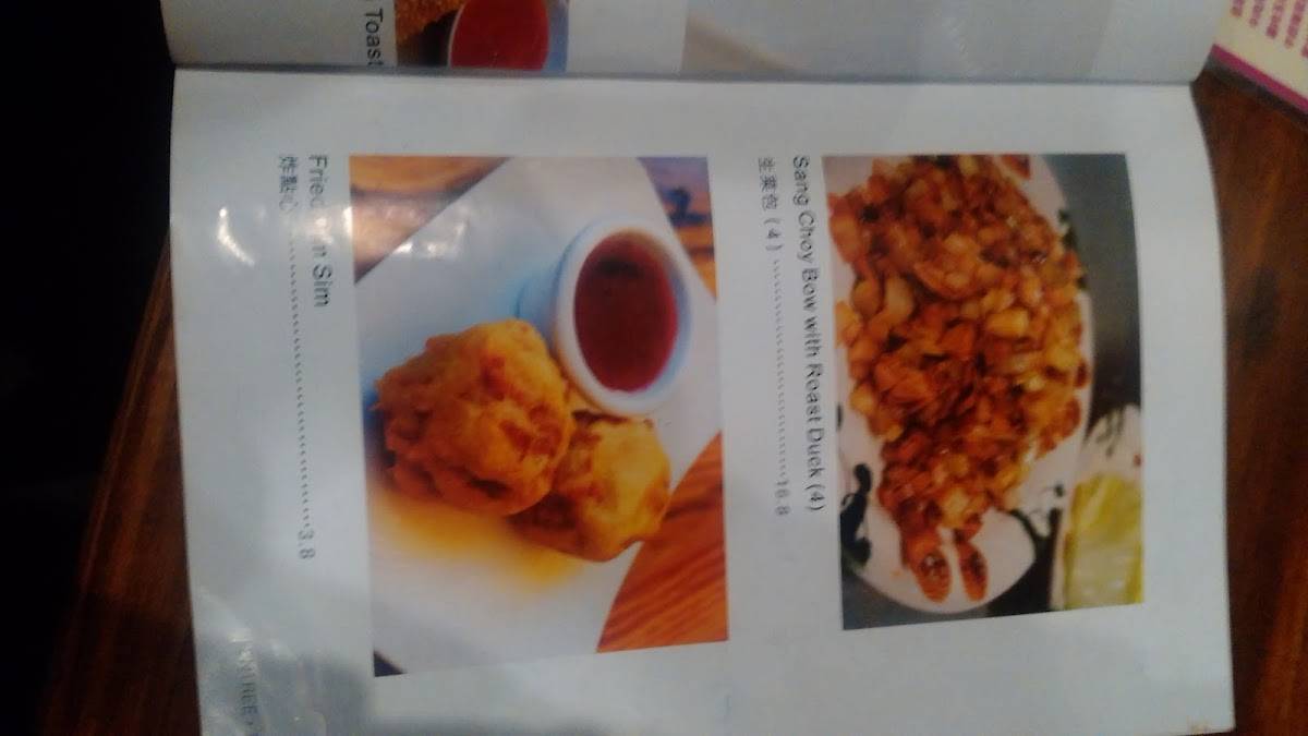 Menu at Chinese Kitchen Dumpling House restaurant, Phillip, Corinna St