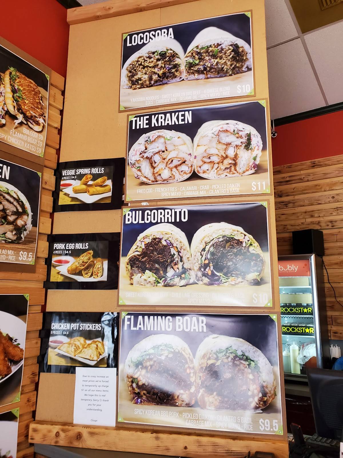Menu at Chops restaurant, Everett, Hardeson Rd STE E