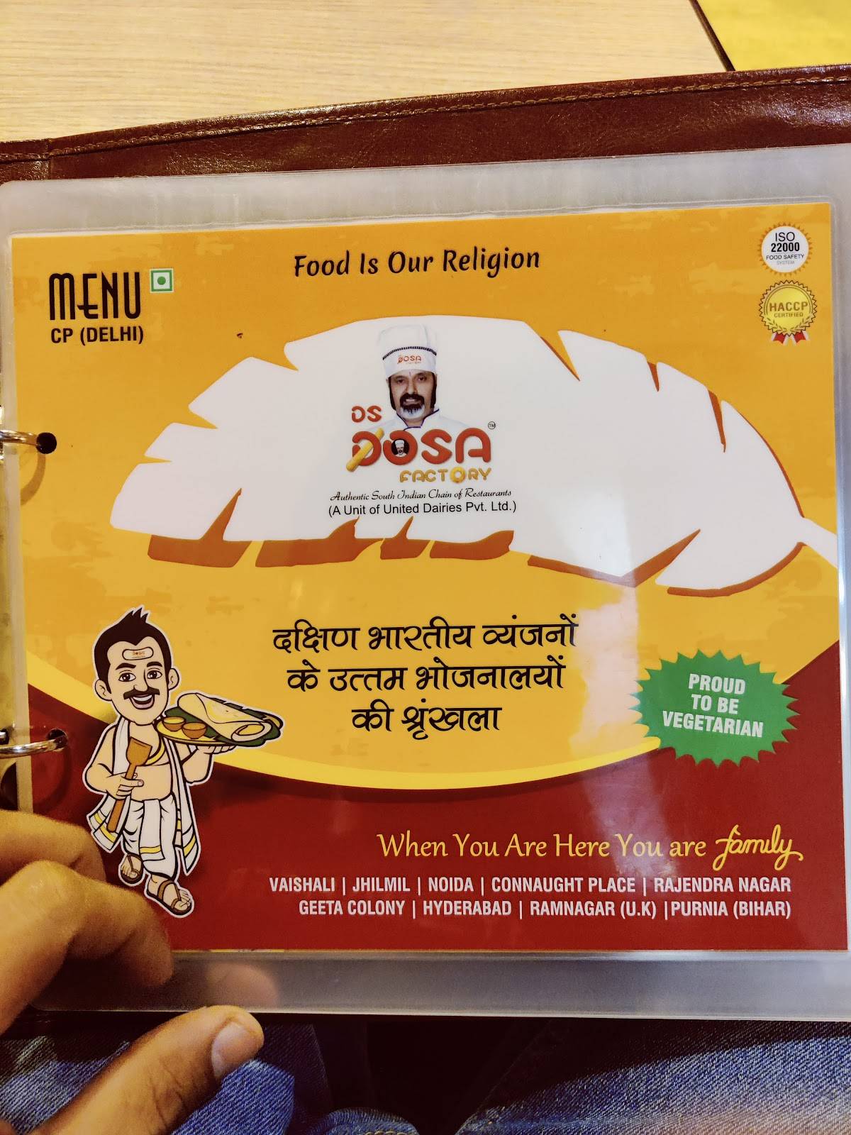 Menu at DS Dosa Factory- CP (Connaught Place) Delhi, New Delhi