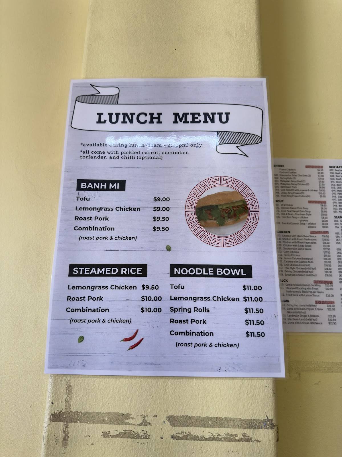 Menu at Dack Kee Asian Takeaway restaurant, Plympton Park