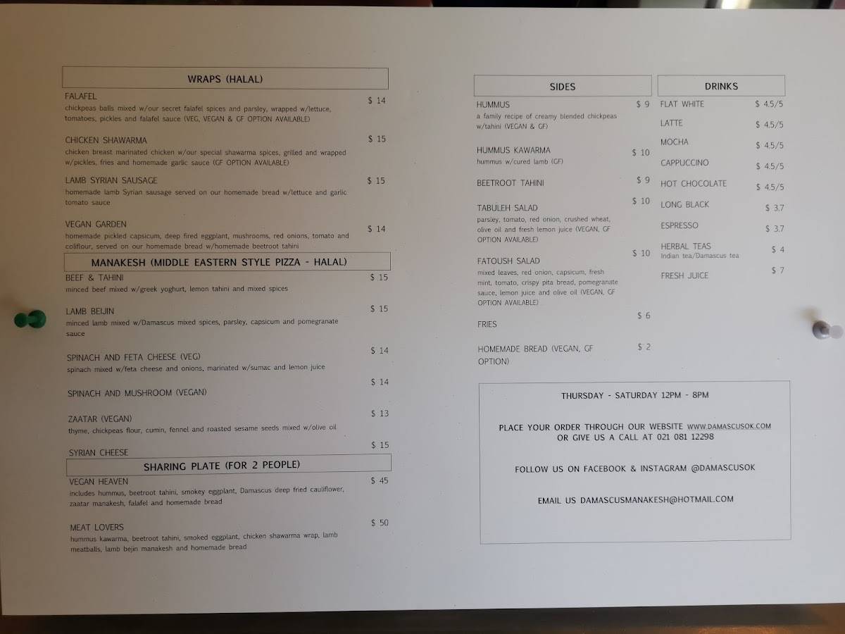 Menu at Damascus restaurant, Wellington
