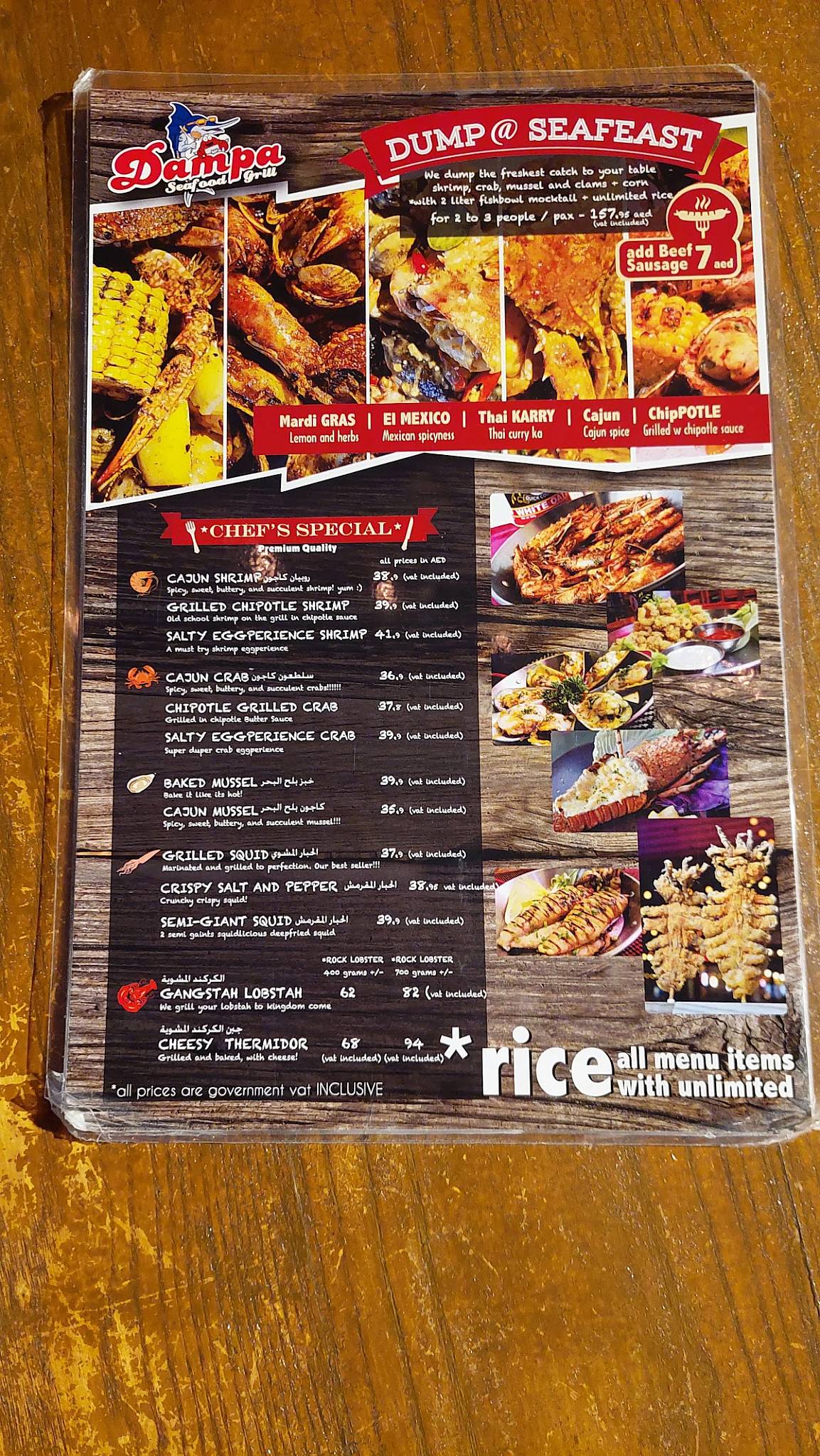 Menu at Dampa Seafood Grill - Abu Dhabi restaurant, Abu Dhabi, Fatma ...