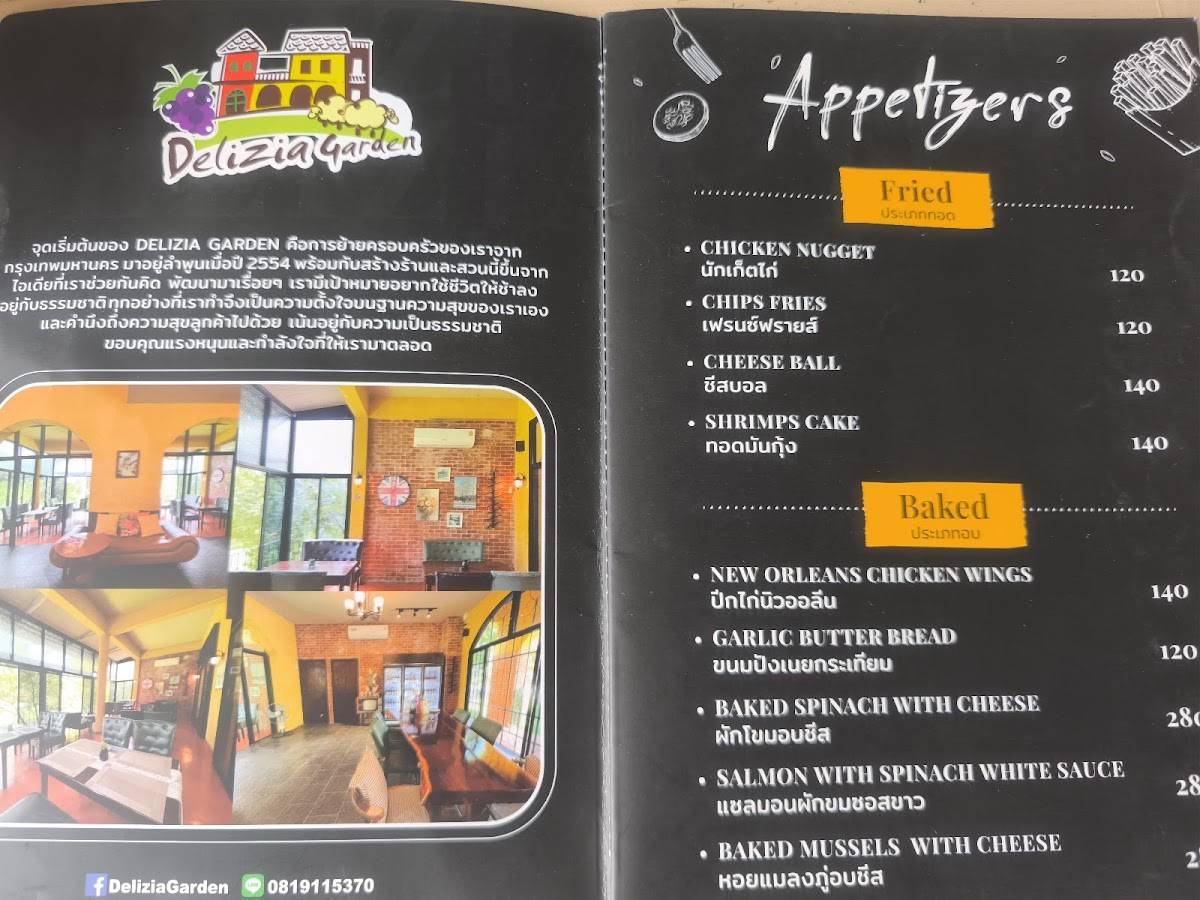 Menu at Delizia Garden restaurant, Tha Sop Sao, F55J+VJJ