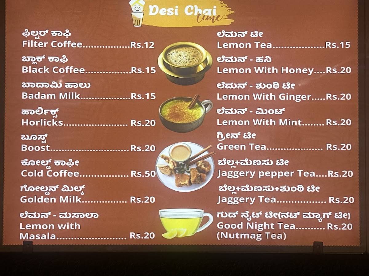 Menu at Desi Tea Master HRBR Layout, Bengaluru