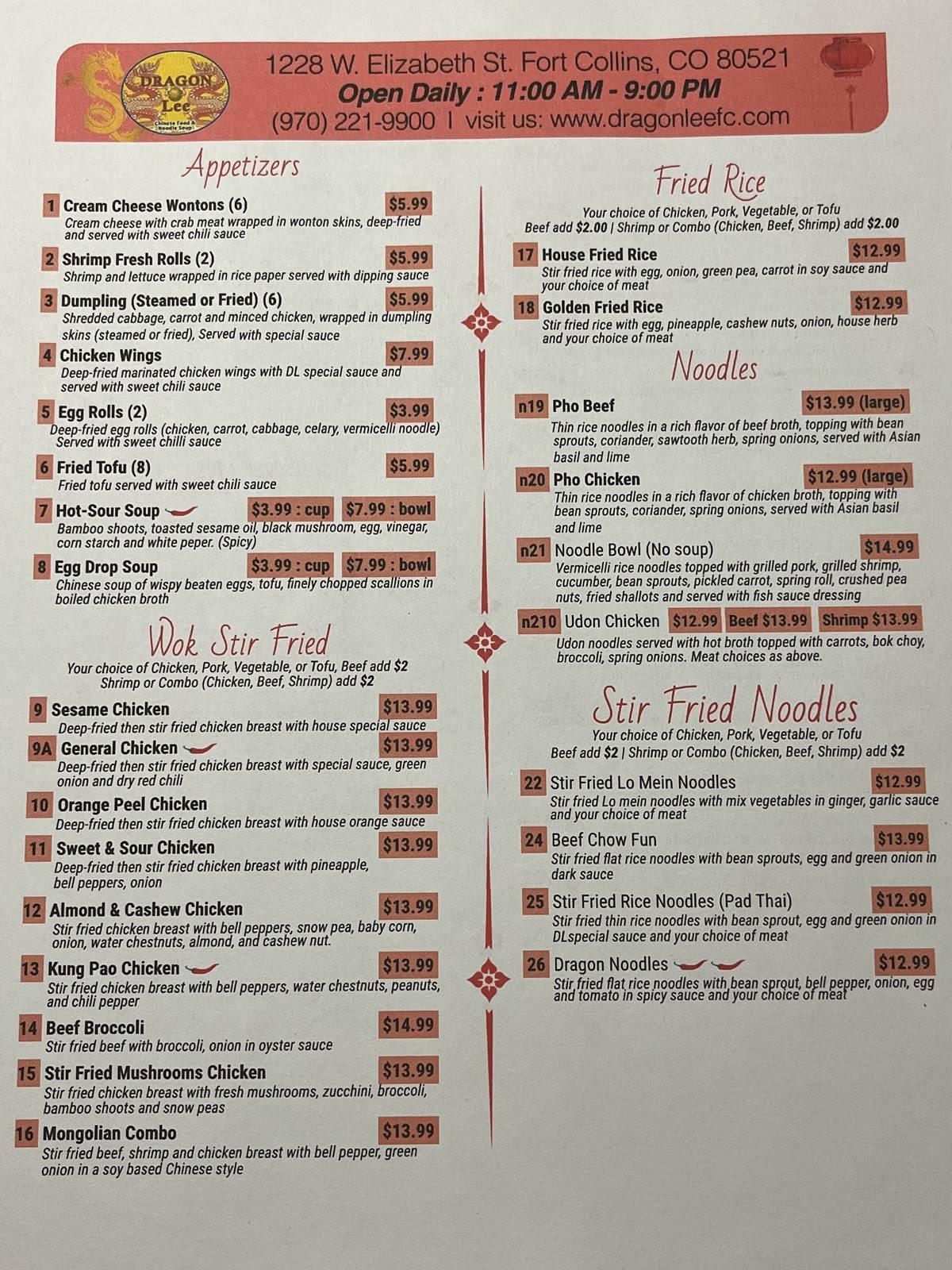 Menu at Dragon Lee restaurant, Fort Collins