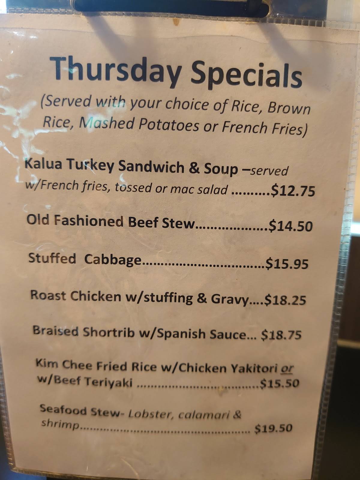 Menu at Eagle Cafe, Honolulu, N Nimitz Hwy # A100