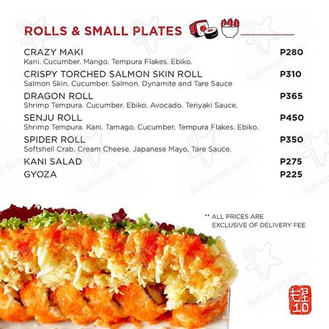 Menu at Ebi 10 restaurant, Makati