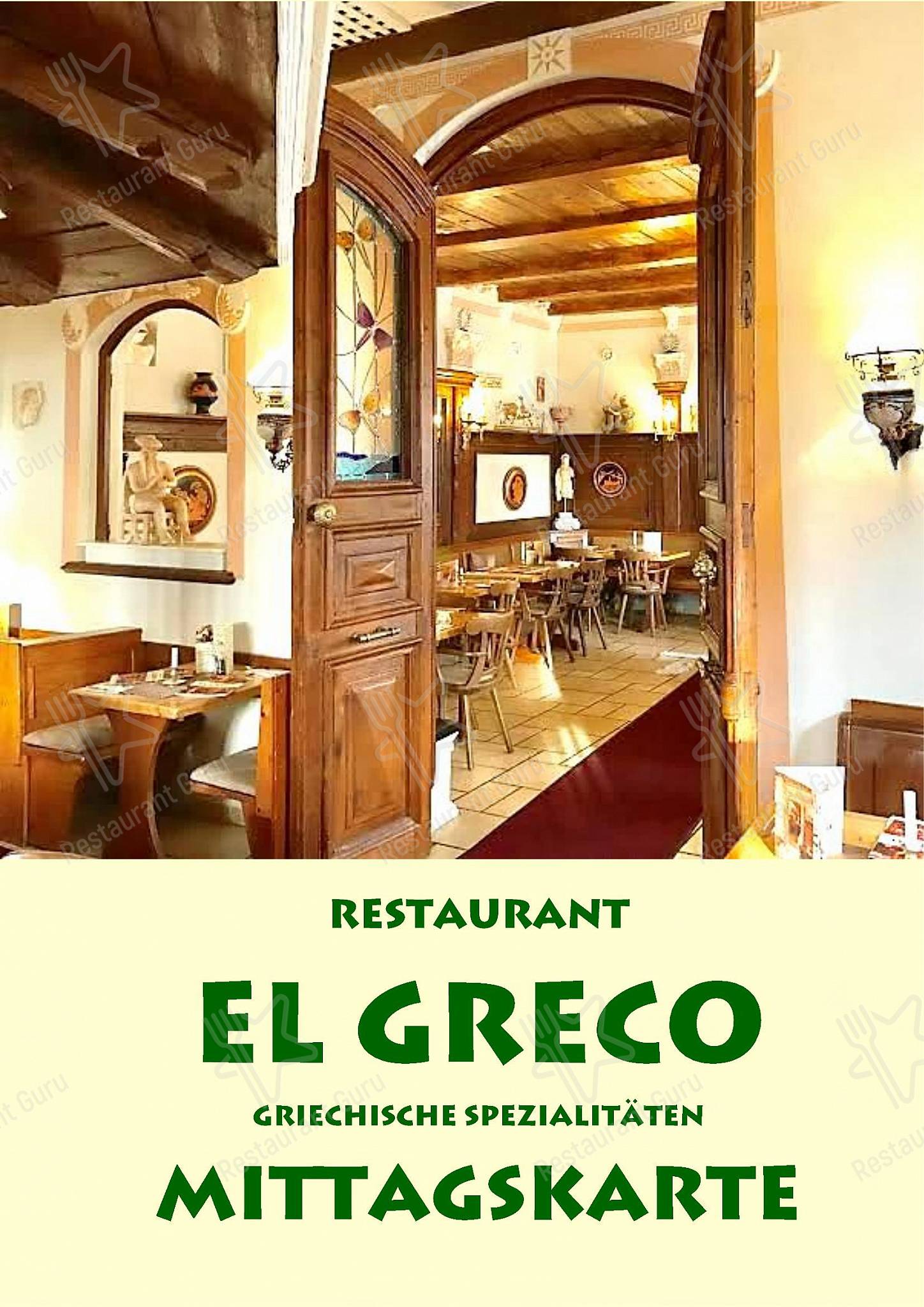 Speisekarte von El Greco restaurant, Gröbenzell