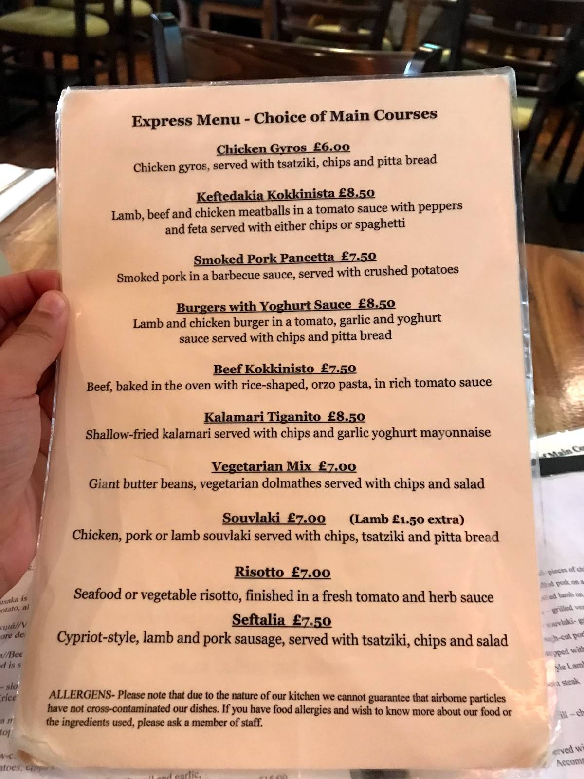 Menu at Elia Greek Restaurant, Glasgow