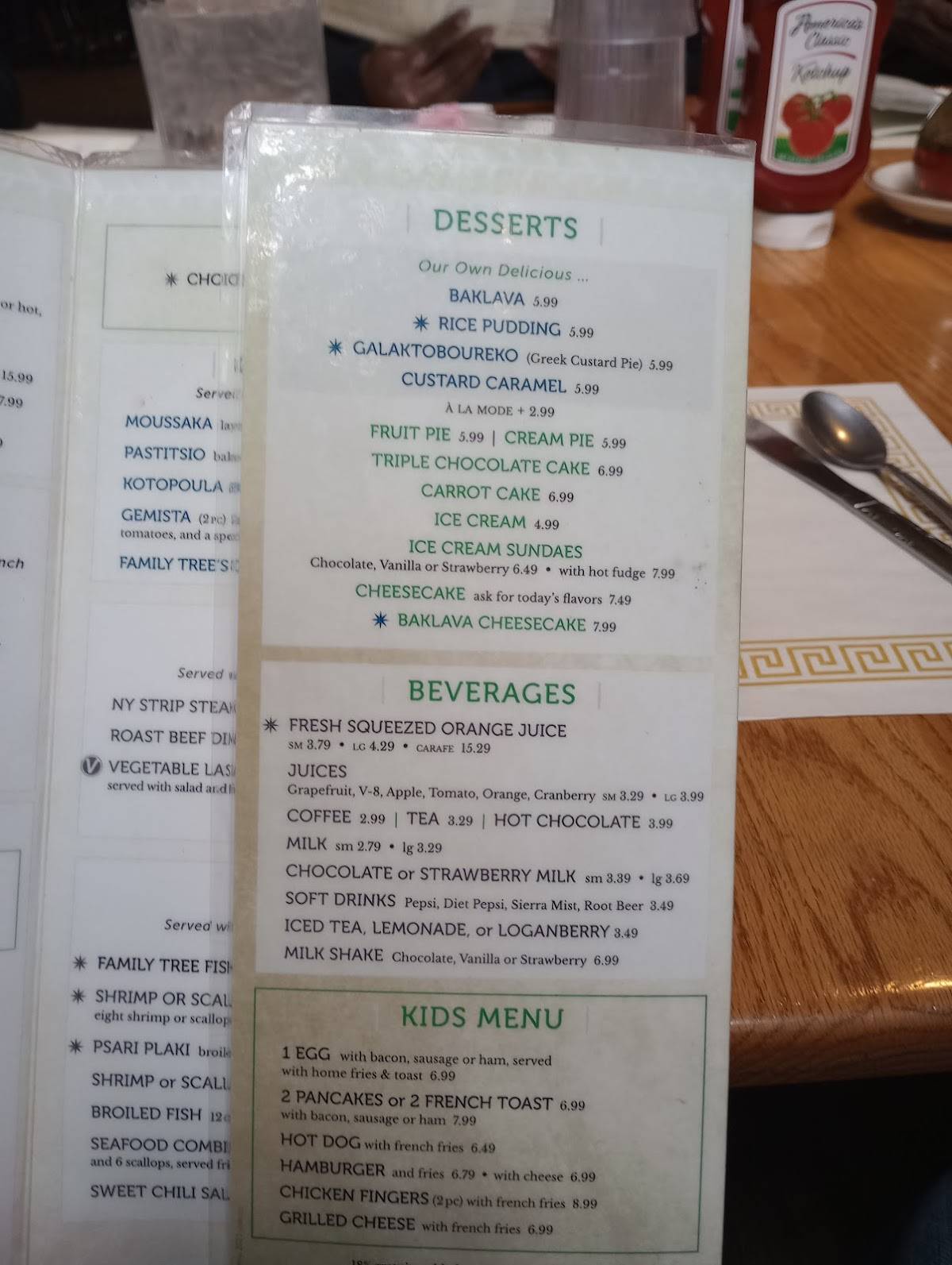 Menu at Family Tree restaurant, Amherst, Bailey Ave