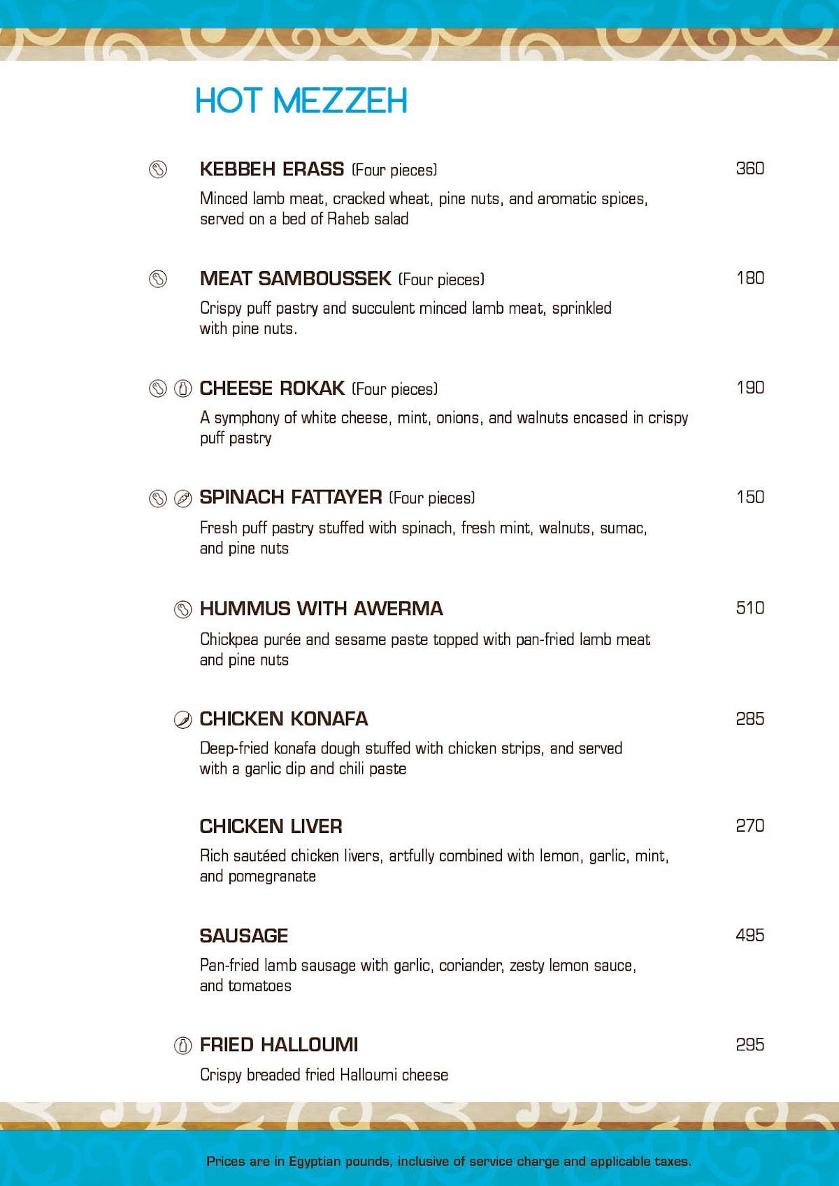 Menu at Fayruz Lebanese Restaurant, New Cairo City, Omar Ibn El-Khattab