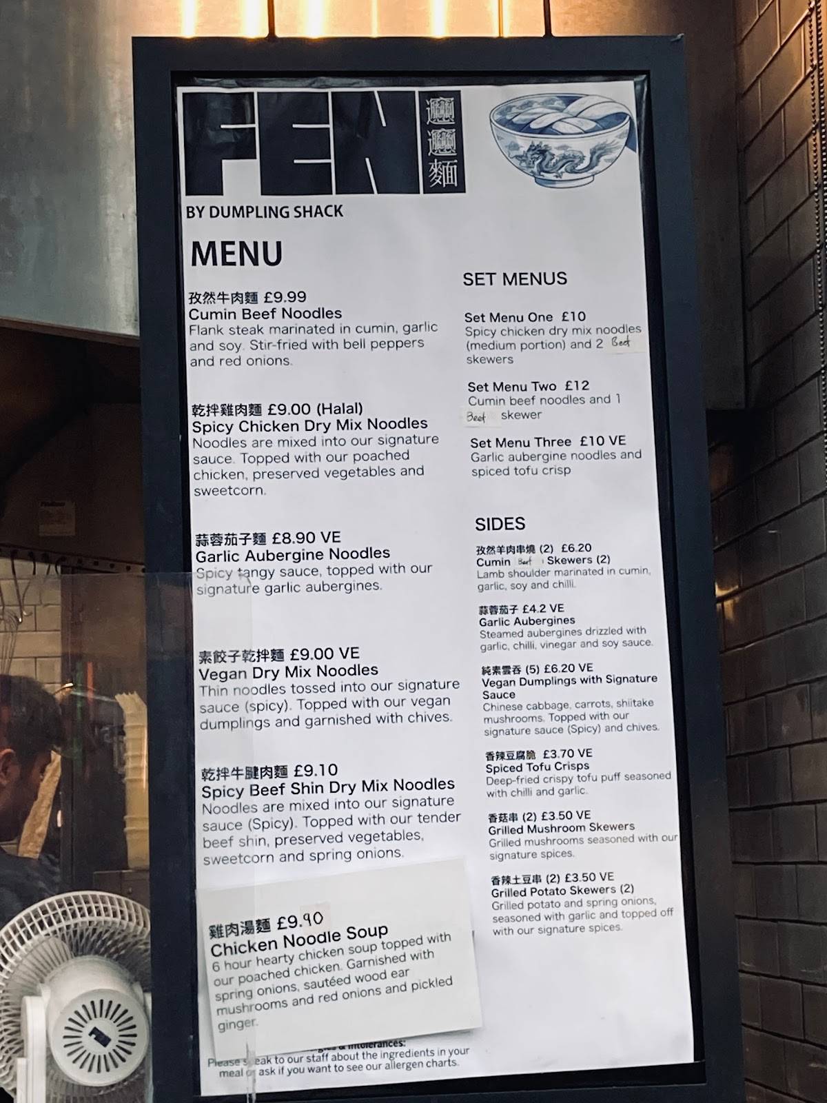 Menu at Fen Noodles restaurant, London