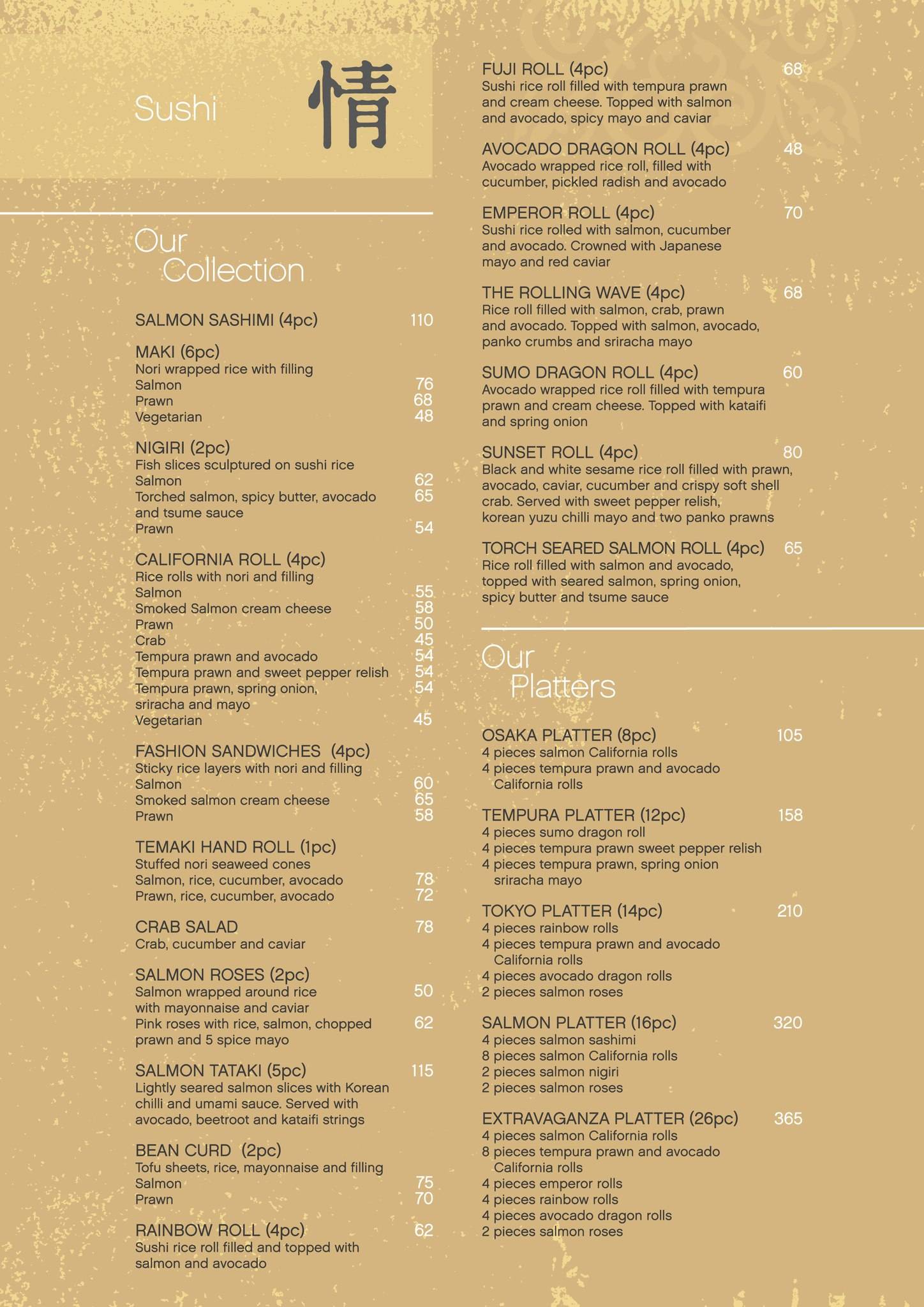 Menu at Fishmonger Centurion restaurant, Centurion