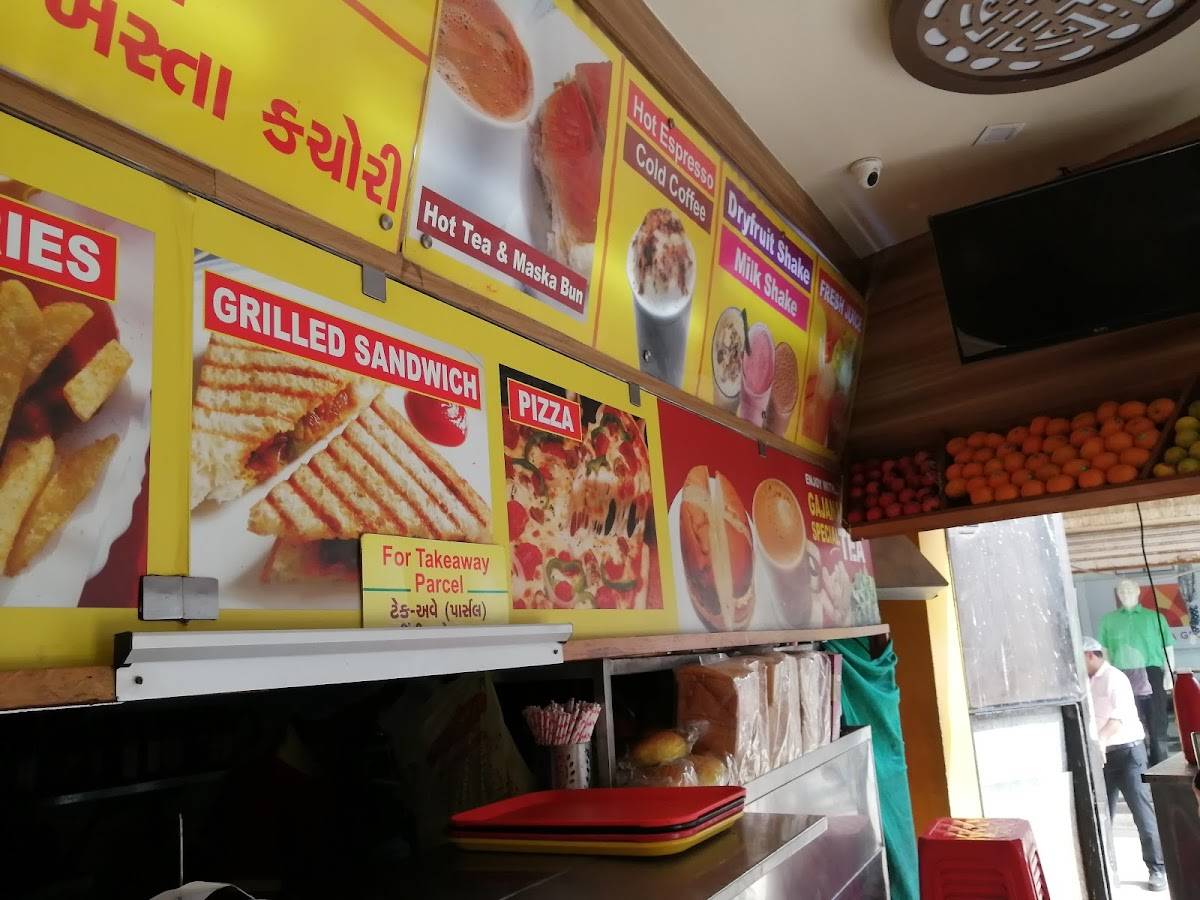 Menu at Gajanand pauva house, Ahmedabad, 3, Ashmi Shopping Centre, fire ...