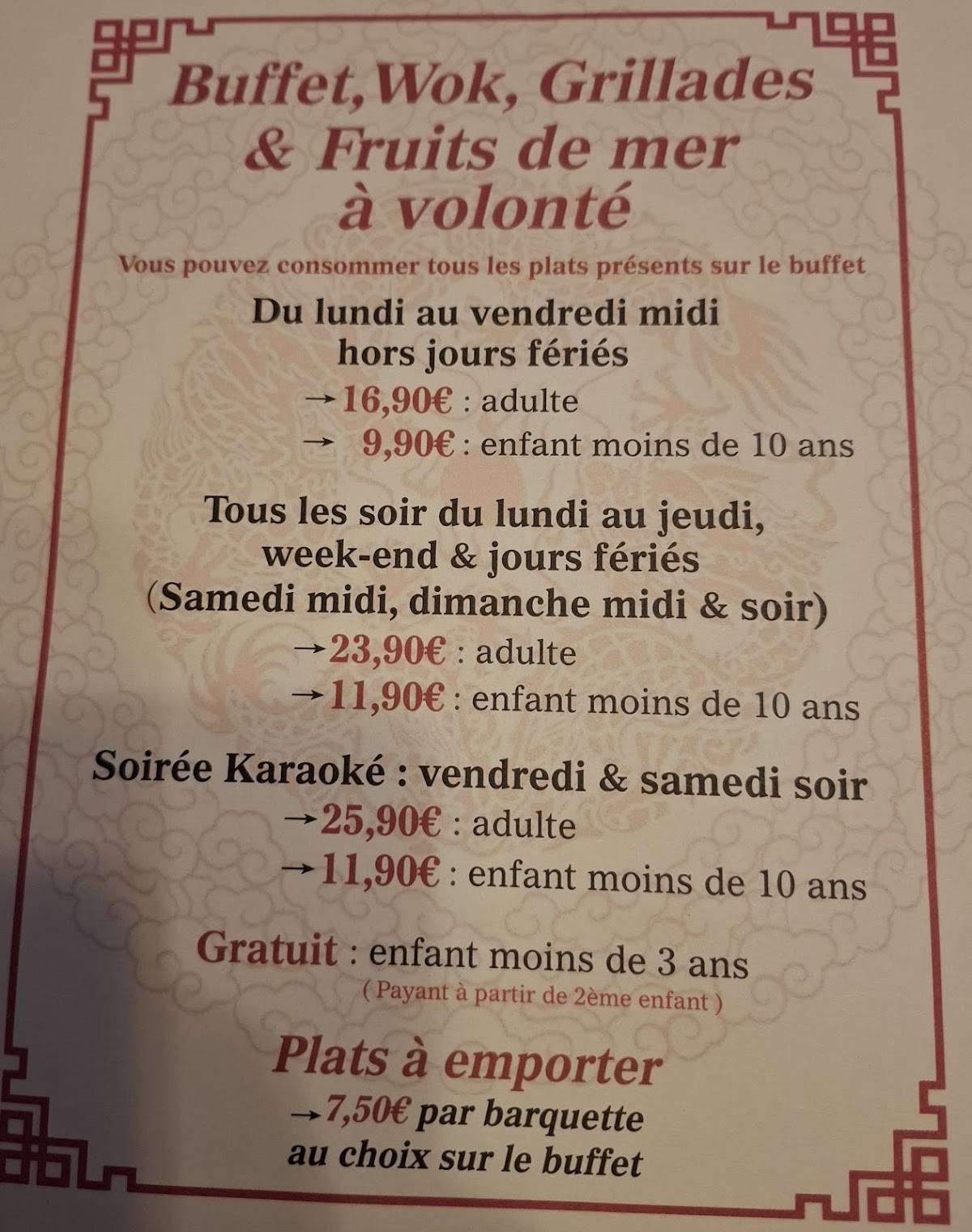 Menu au Gambas Royale restaurant, Bourges