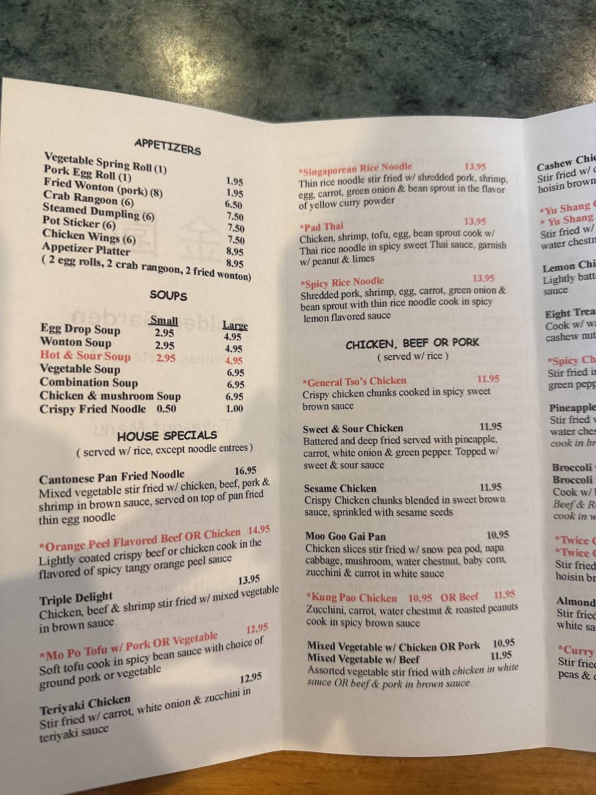 Menu at Golden Garden Chinese Restaurant, Knoxville