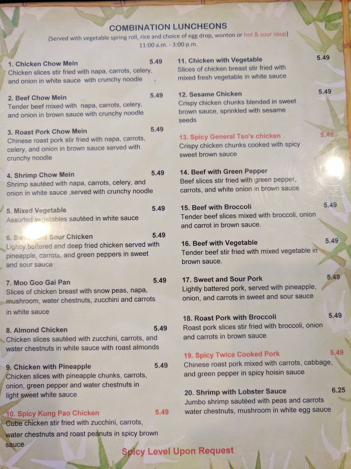 Menu at Golden Garden Chinese Restaurant, Knoxville