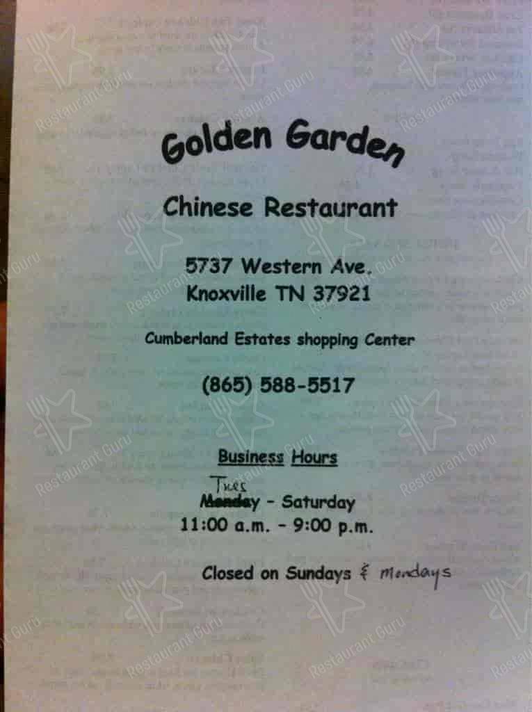 Menu at Golden Garden Chinese Restaurant, Knoxville