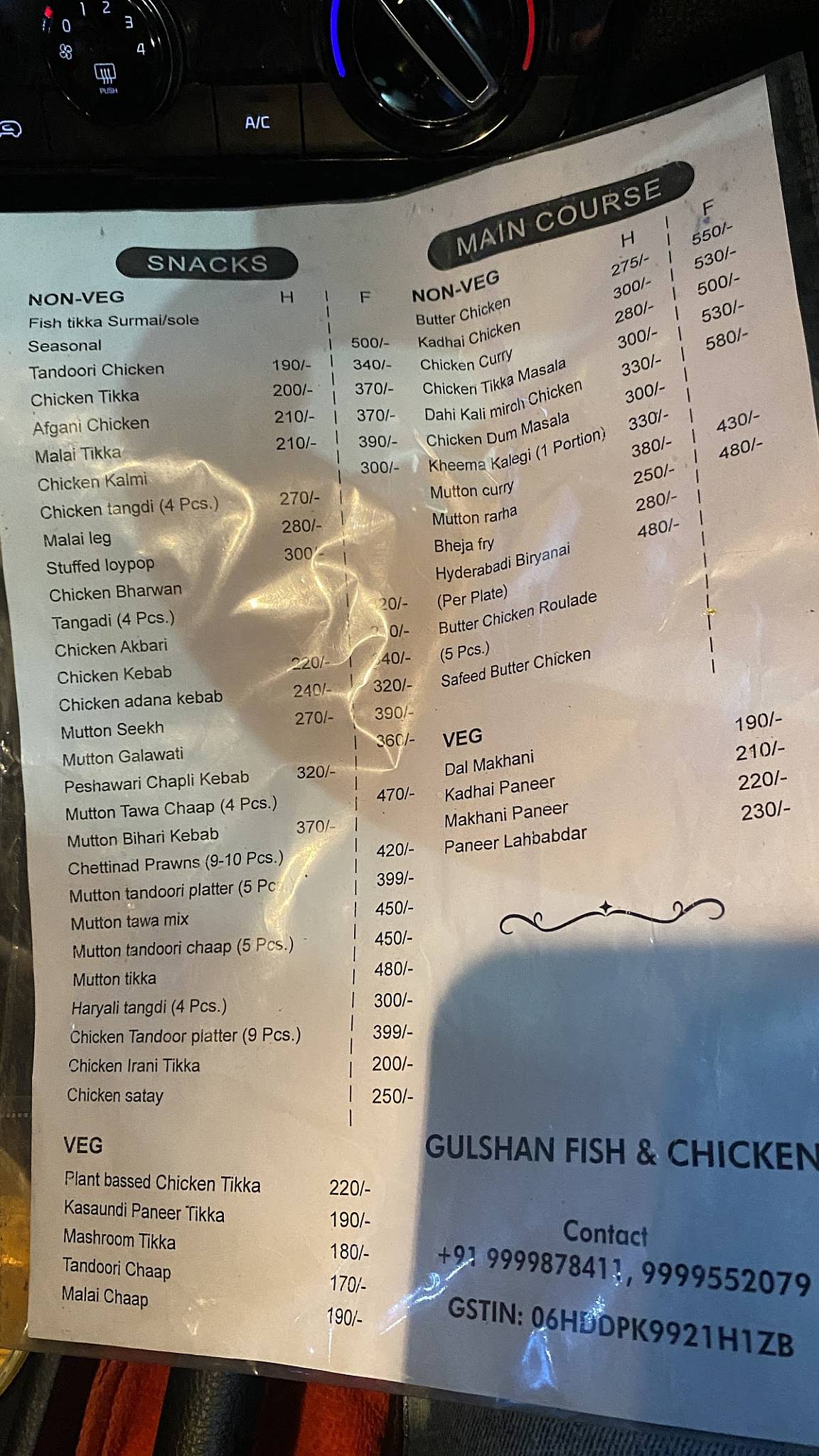 Menu at Gulshan Fish and Chicken Corner, Faridabad