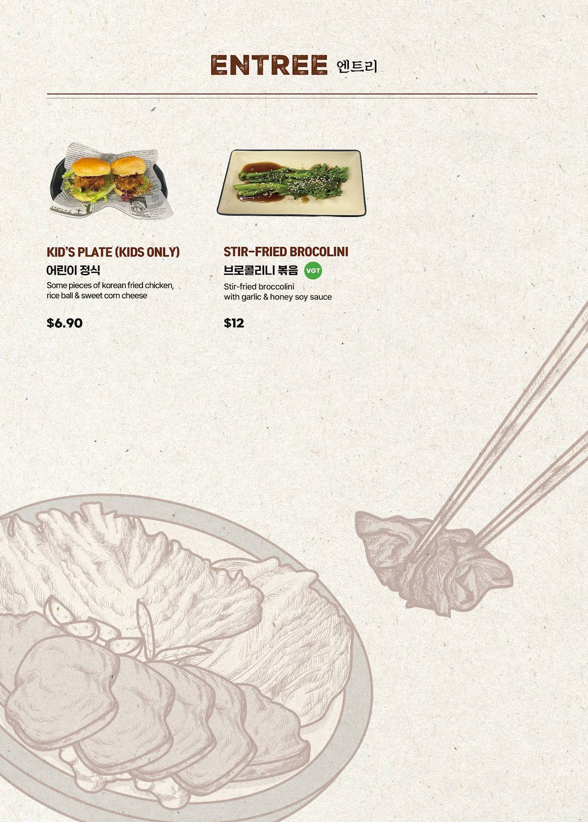 Menu at Hanssam Korean restaurant, Byron Bay