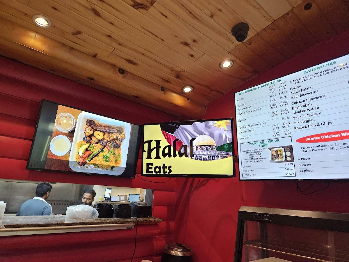 Menu at Halal Eats restaurant, Fort Wayne, St Joe Rd