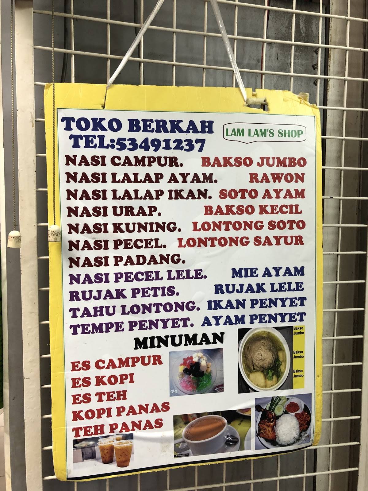 Menu at Halal Indonesian food 55451759(Ali BaBa) restaurant, Hong Kong