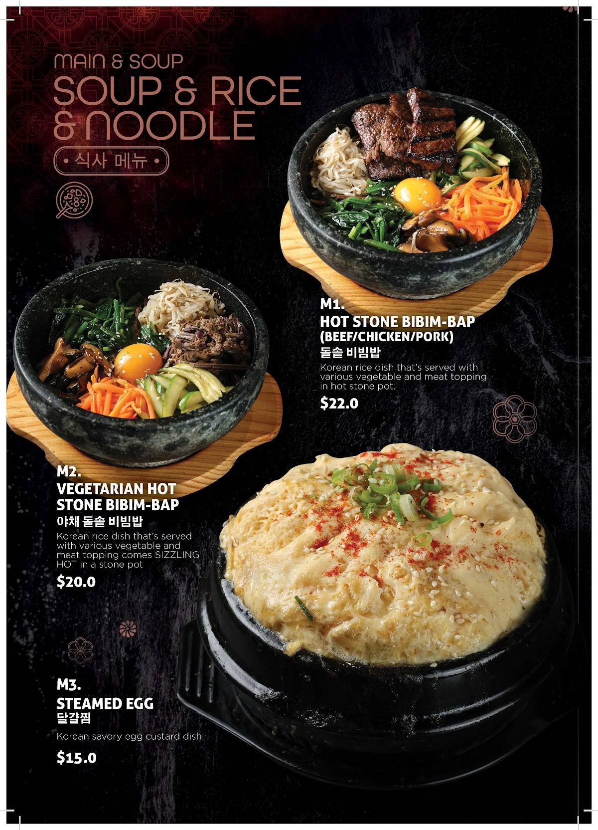Menu at Hanok Korean BBQ Capital Food Market, Belconnen