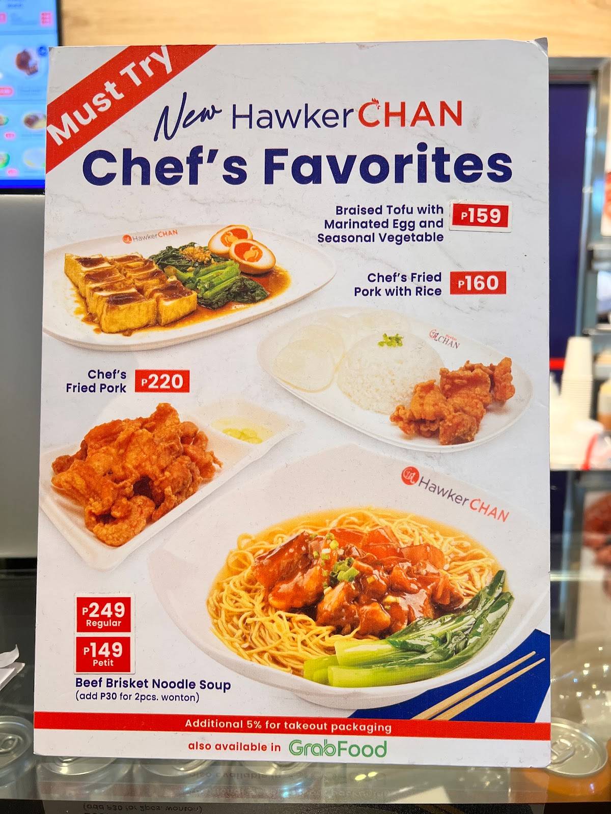 Menu at Hawker Chan Ayala Malls Manila Bay restaurant, Parañaque, G/F ...