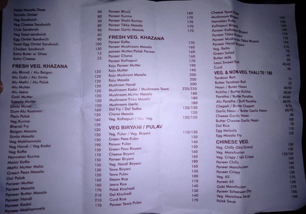 Menu at Hotel Satya Deep, Mumbai