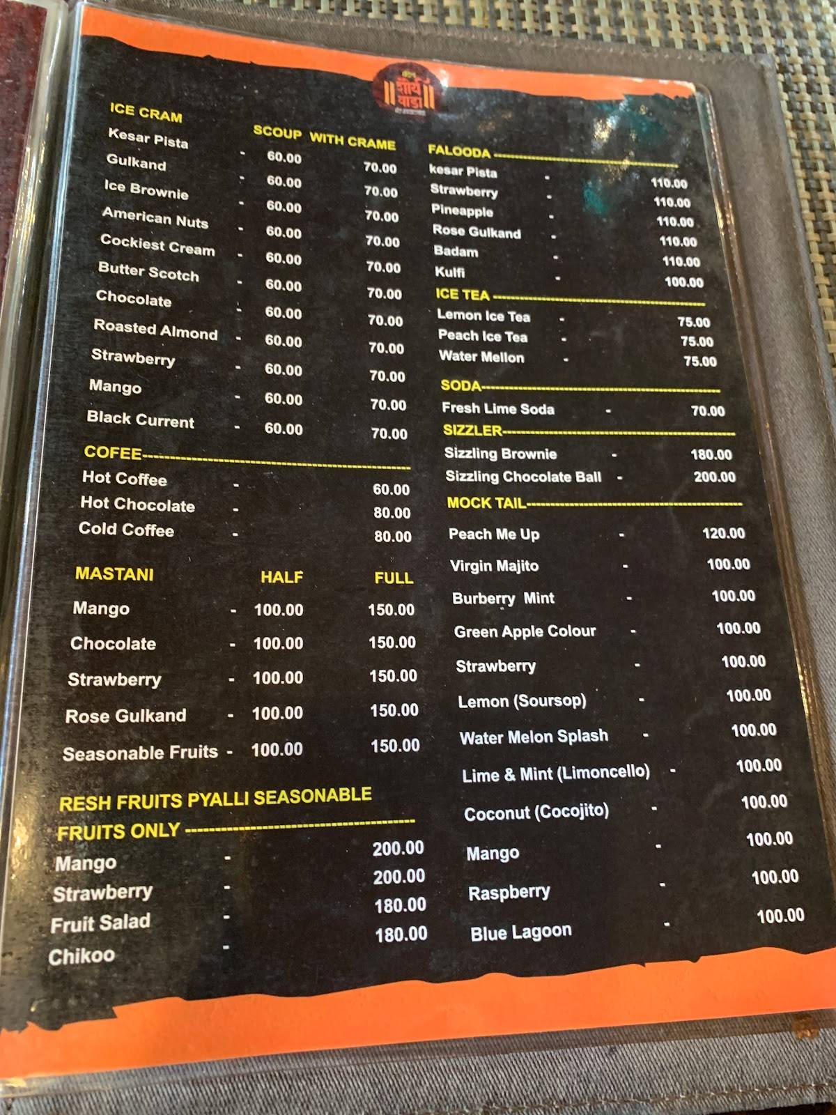 Menu at Hotel Shauryawada, Pune