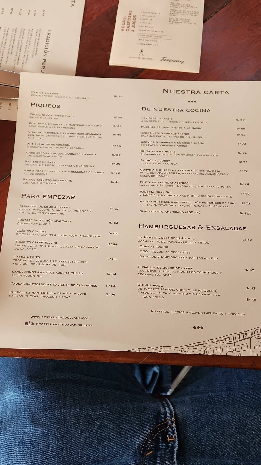 Carta de Restaurant Huaca Pucllana, Lima