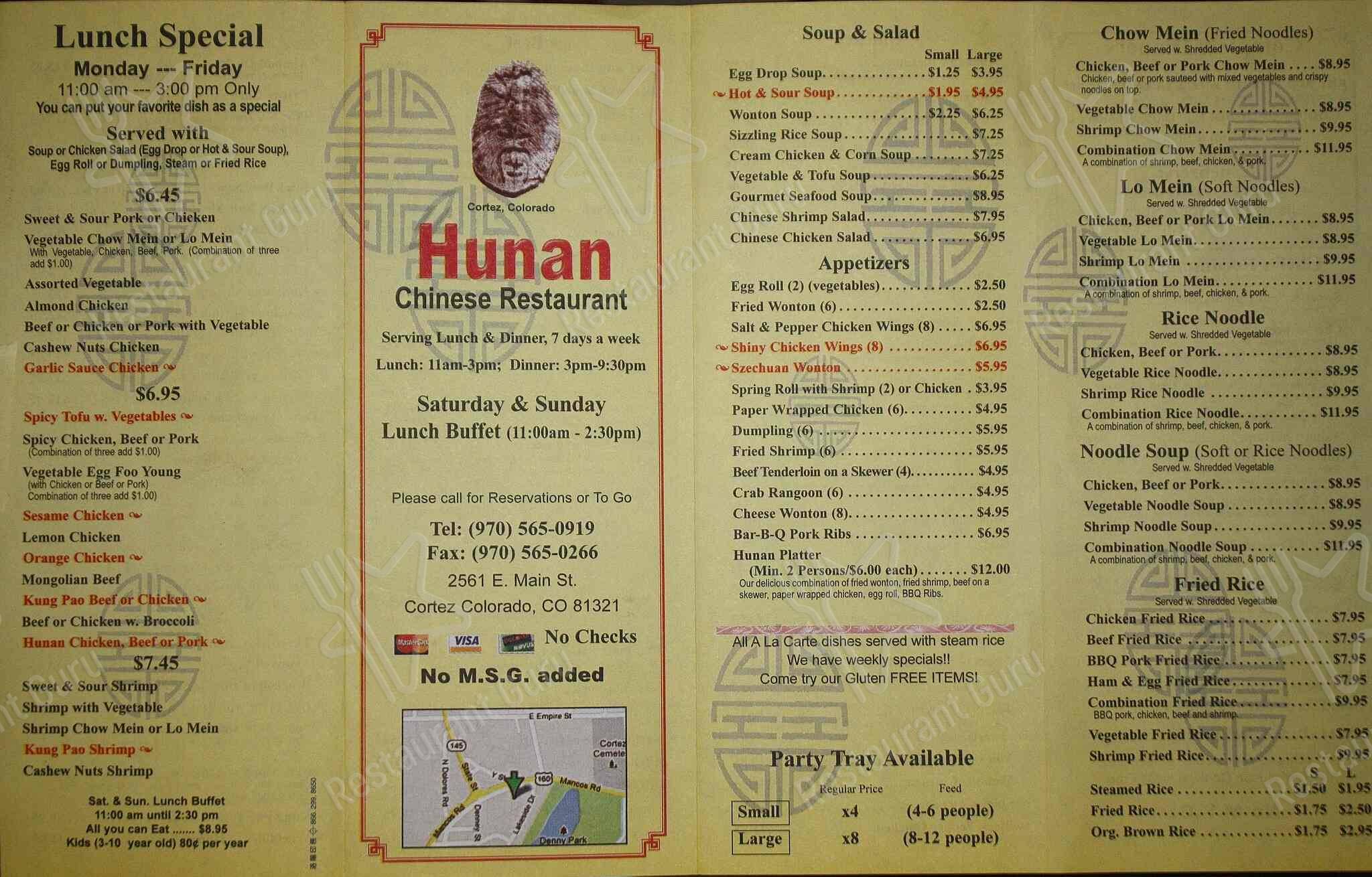 Menu at Hunan Chinese Restaurant, Cortez