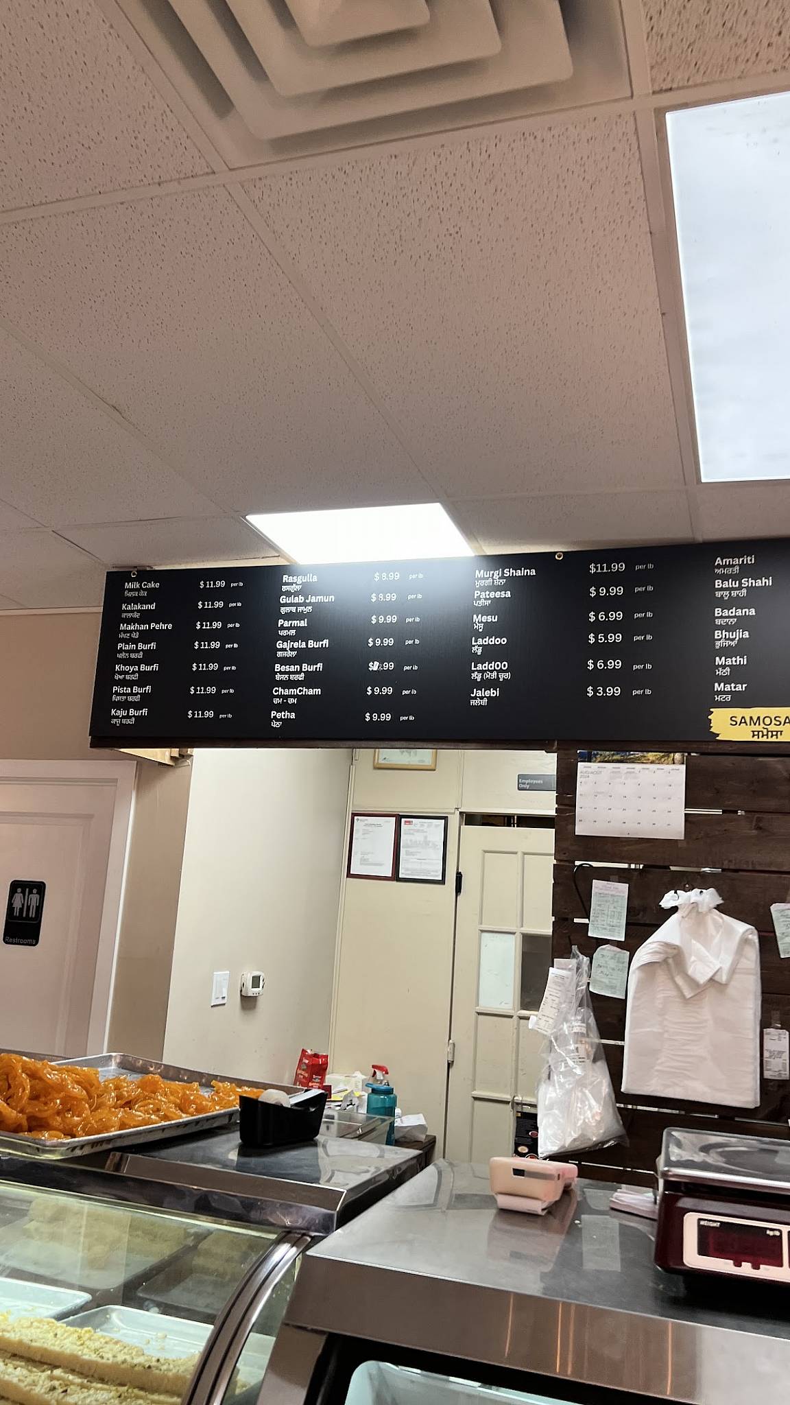 Menu at India Restaurant & Sweet Shop, Calgary