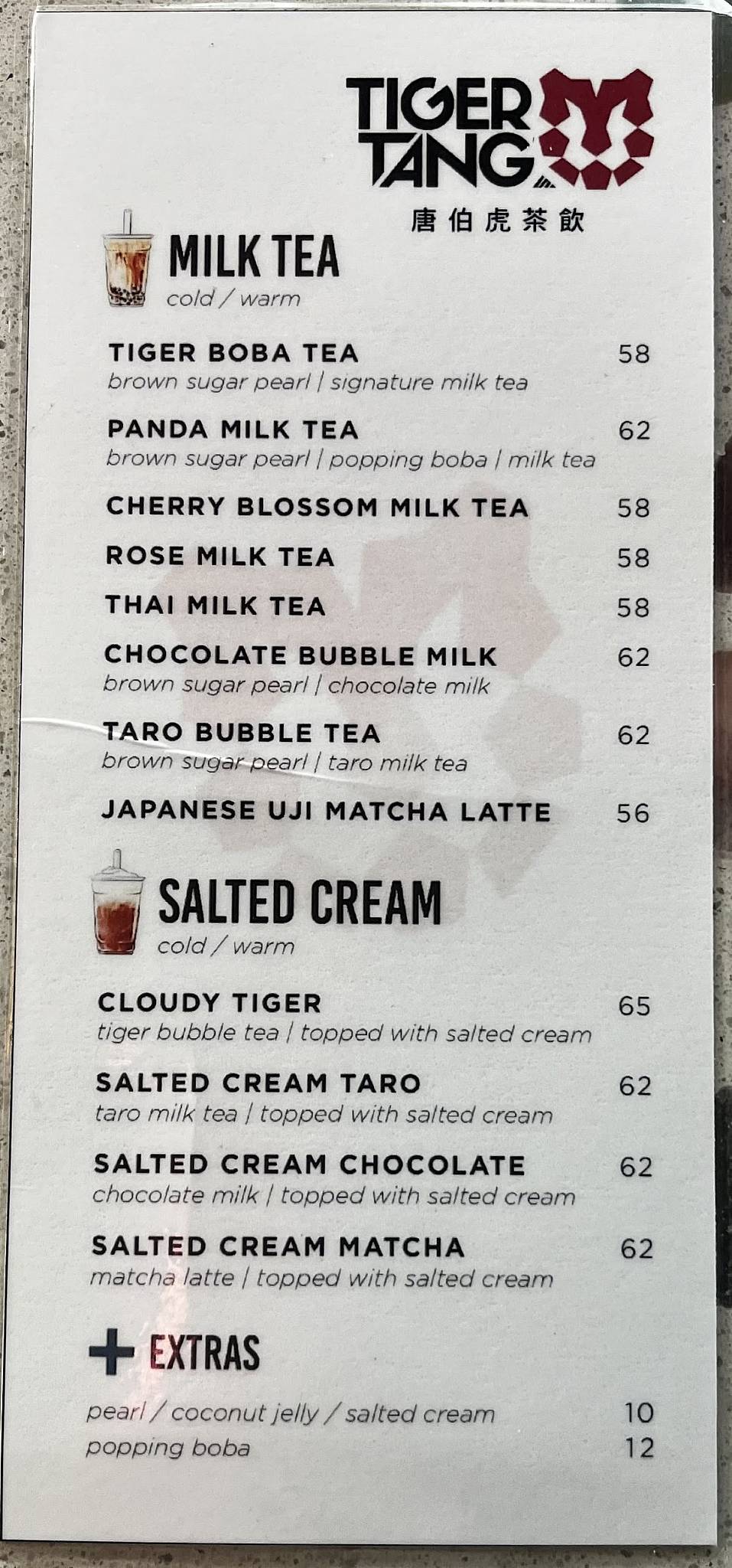 Menu at JJUNDA by Momo restaurant, Randburg