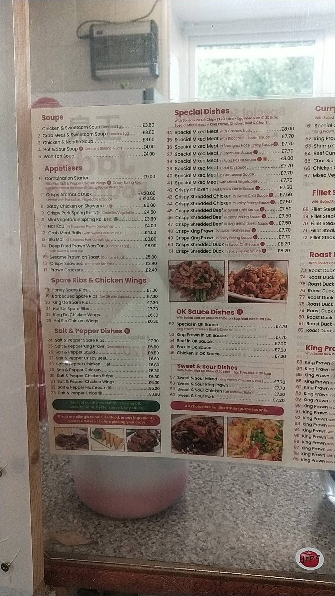 Menu at Jade Fountain restaurant, Clitheroe