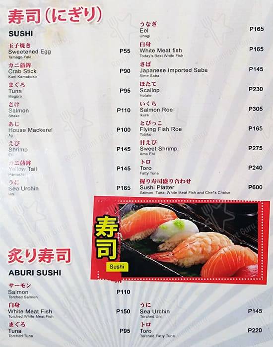 Menu at Japan Fūdo Street restaurant, Quezon City, Unit# JT - 10