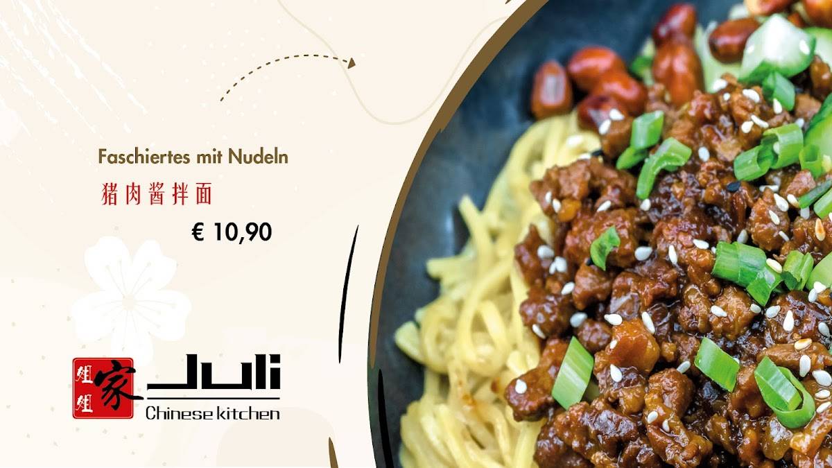 Speisekarte von Juli Chinese Kitchen restaurant, Wien