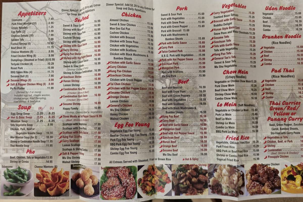 Menu at Jun’s Wok restaurant, Cañon City
