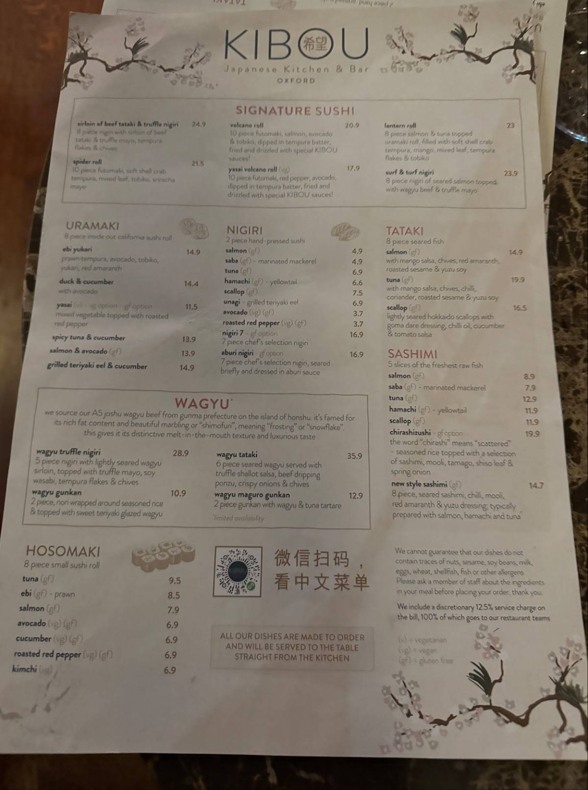Menu at KIBOU Japanese Restaurant & Bar Oxford, Oxford
