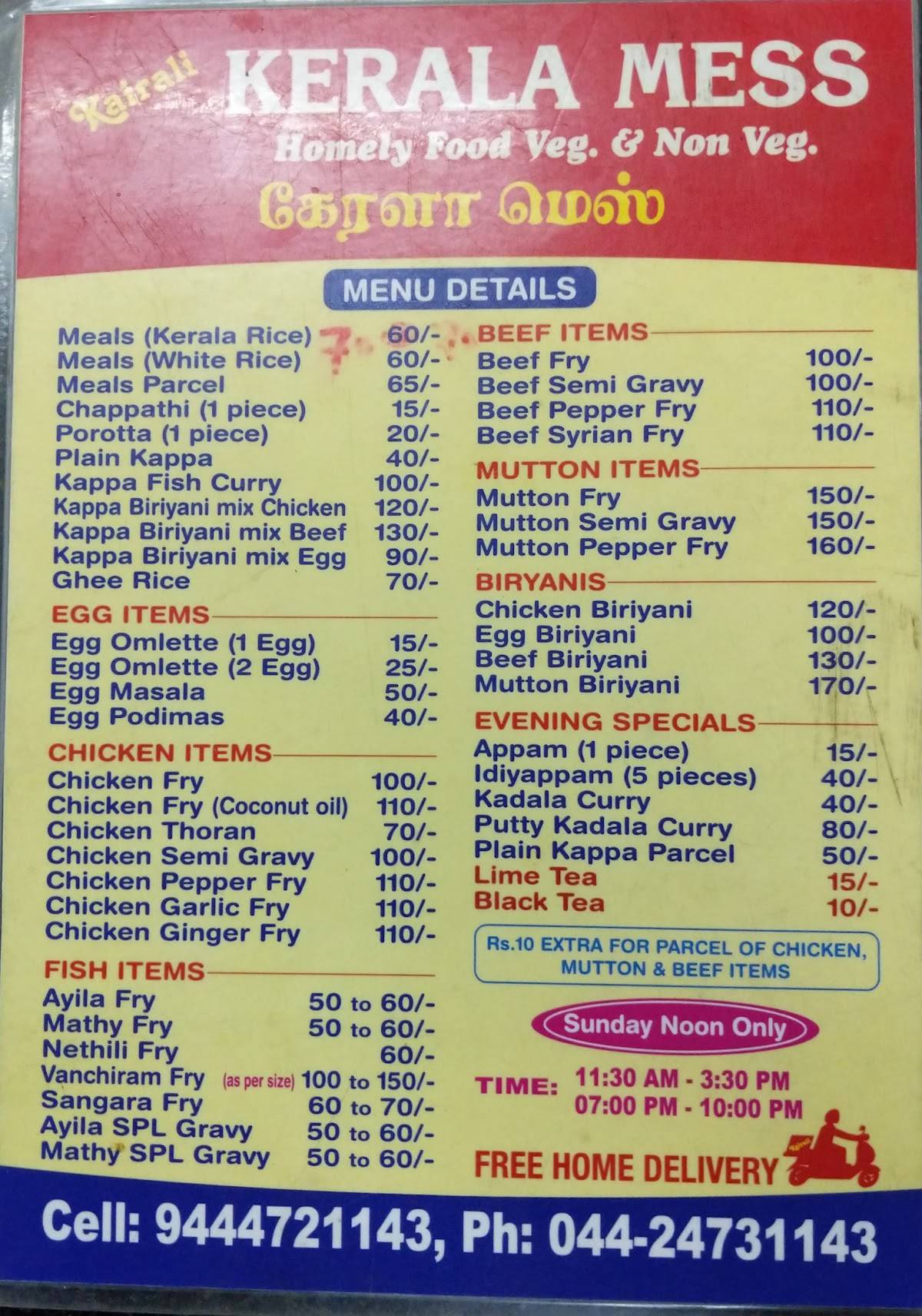 Menu at Kairali Kerala Mess, Chennai, 48
