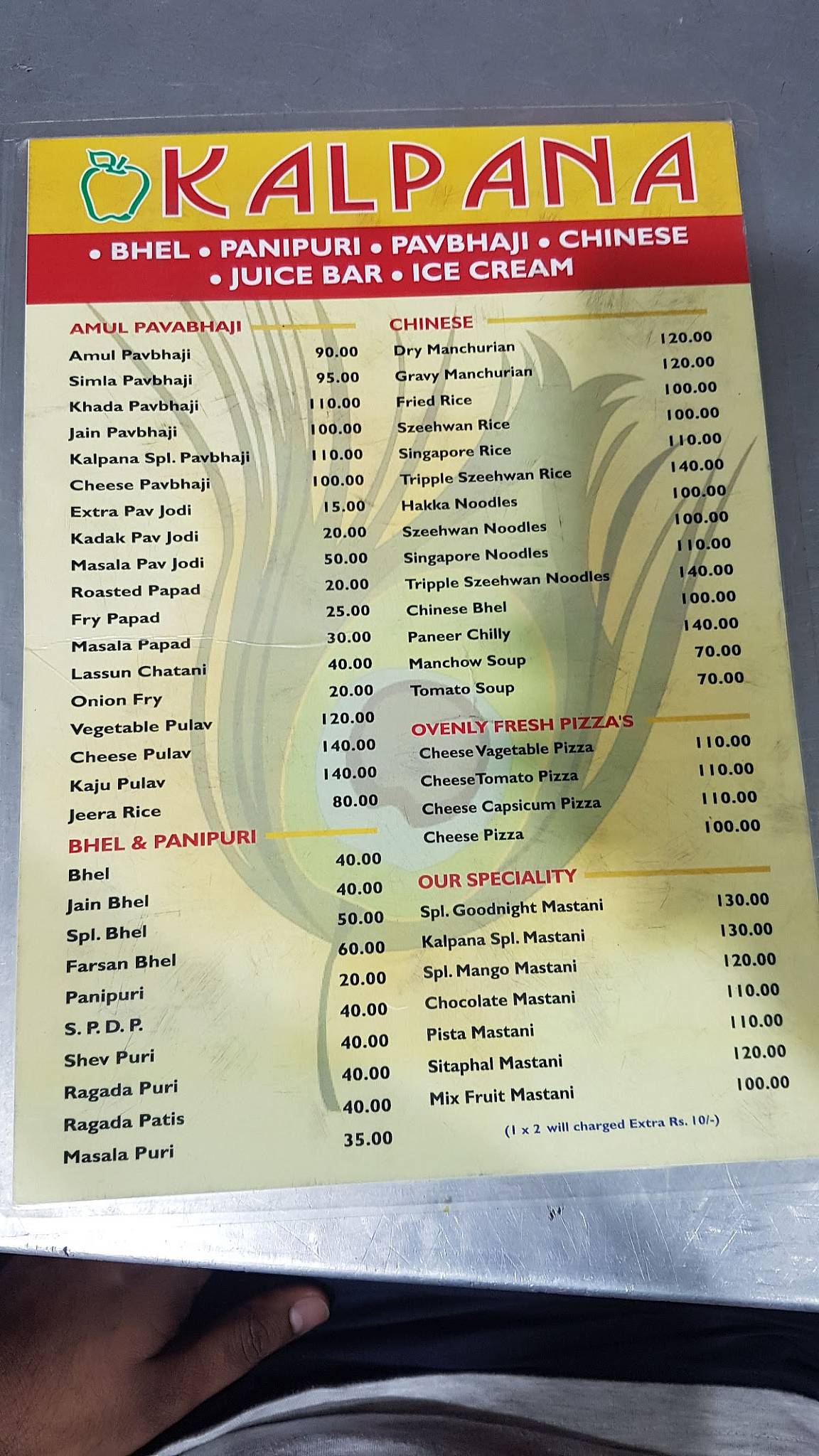 Menu at Kalpana Bhel Pav Bhaji, Pune