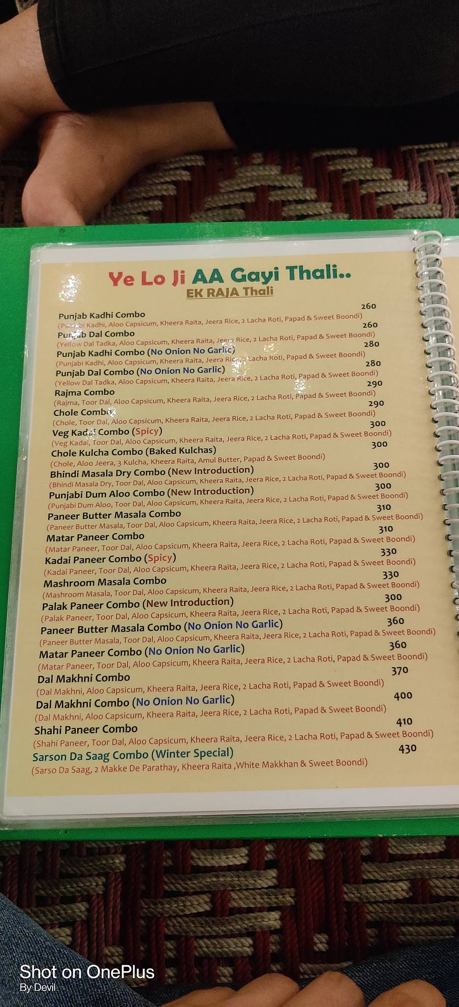 Menu at Kapoor's Cafe Rajajinagar, Bengaluru