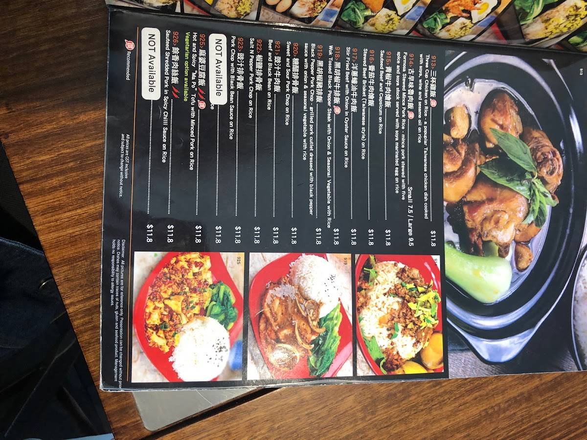 Menu at Kitchen Republik, Box Hill
