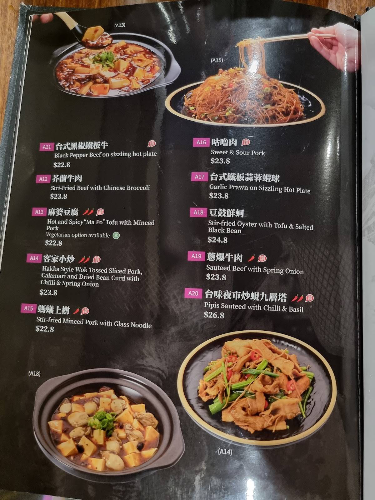 Menu at Kitchen Republik, Box Hill