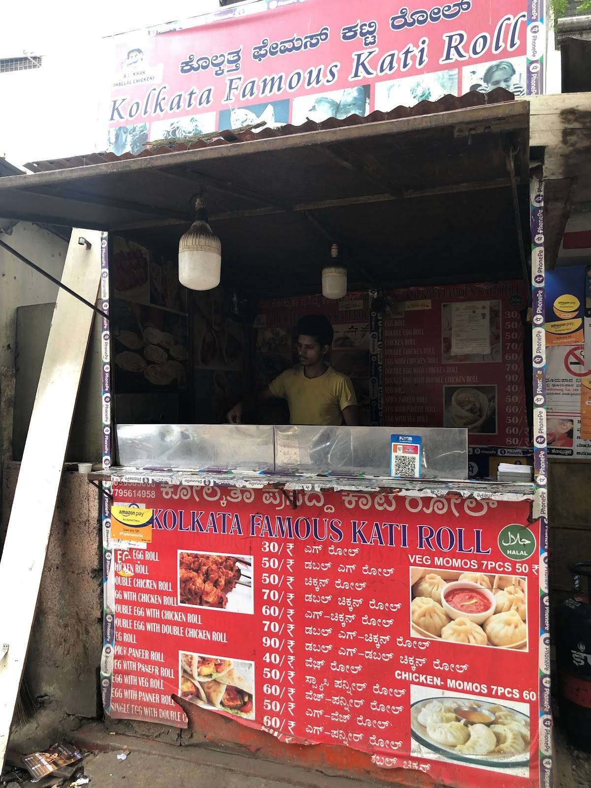 Menu at Kolkata Famous Kati Roll, Bengaluru, 54