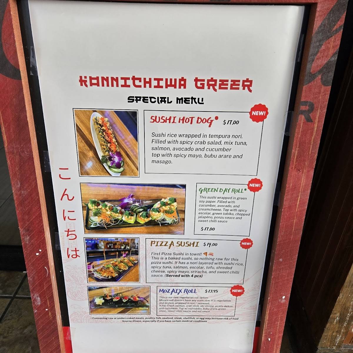 Menu at Konnichiwa restaurant, Greer