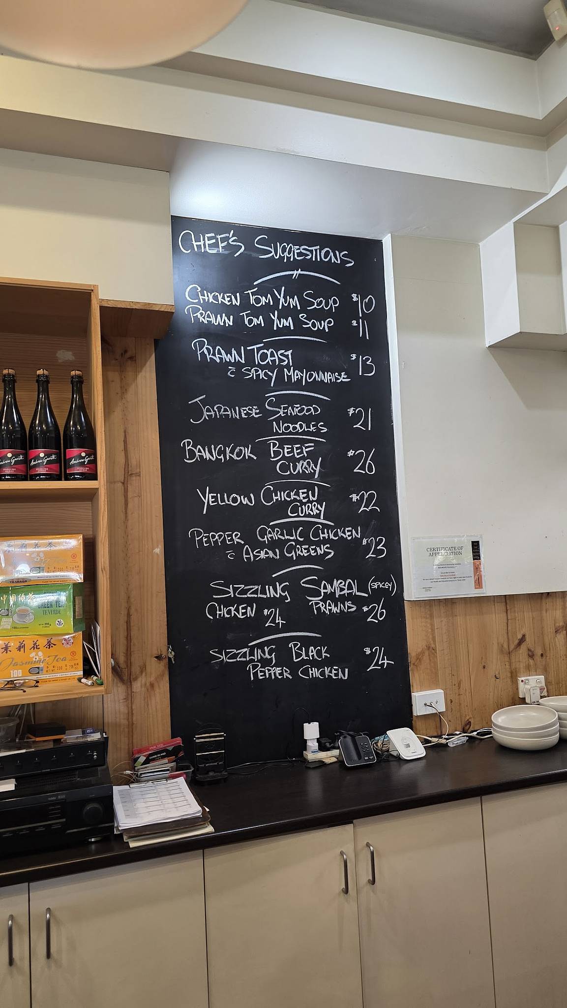 Menu at Kwik Stix restaurant, Parafield, Cnr Main North Rd