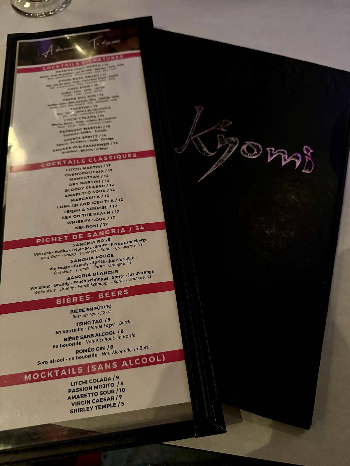 Menu at Restaurant Kyomi Lasalle, Montréal, Newman Blvd
