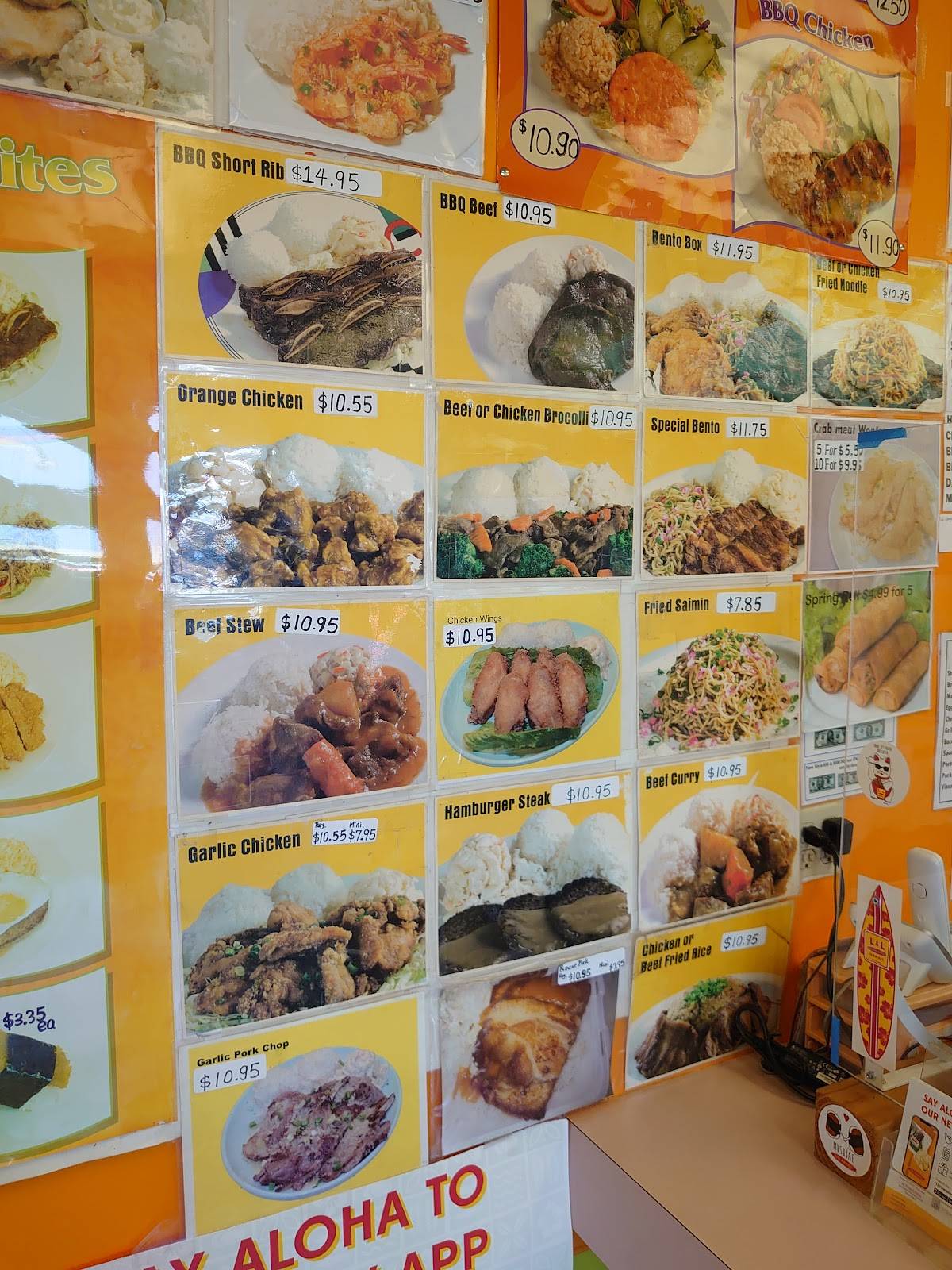 Menu at L&L Drive-Inn BBQ, Waipahu, 94-300 Farrington Hwy F-6